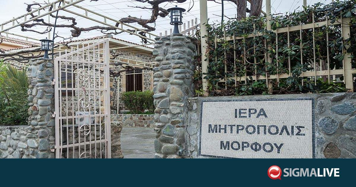 Εκλογές για ανάδειξη Μελών Ενοριακών Επιτροπών Ιεράς Μητρόπολης Πάφου ...