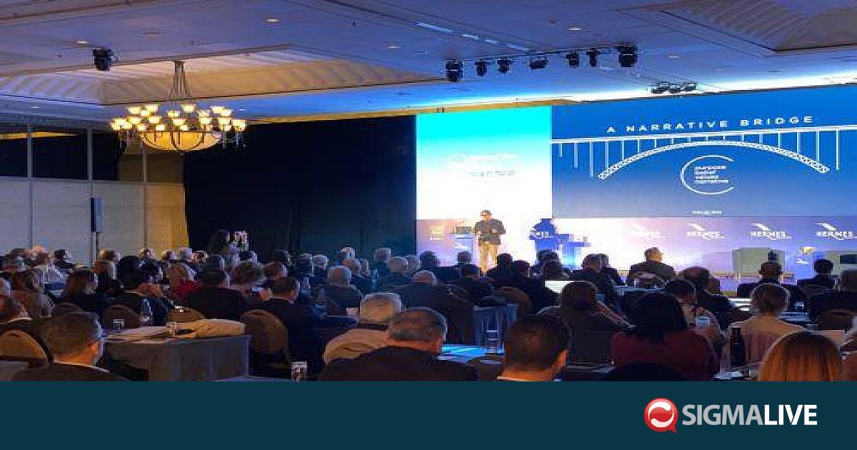 Hermes Airports: Ανάγκη η προσαρμογή σε νέες ταξιδιωτικές τάσεις - Sigmalive