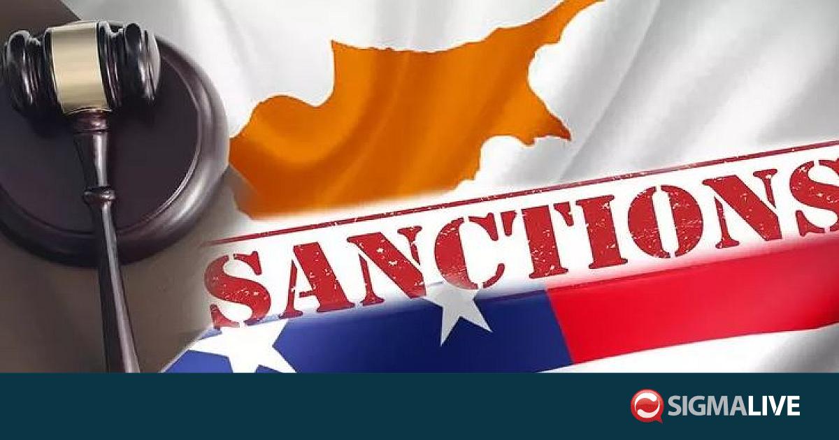 Κυρώσεις ΗΠΑ κατά Ρωσίας – Στη λίστα δύο εταιρείες με έδρα την Κύπρο ...