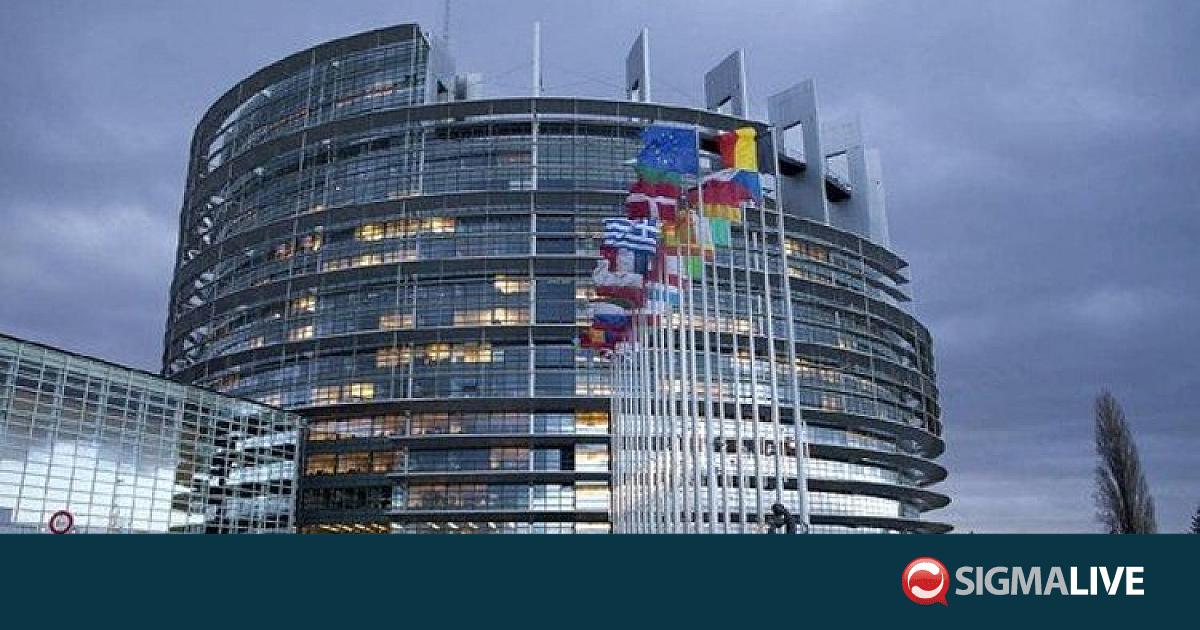 Γενικός Διαγωνισμός του Ευρωπαϊκού Κοινοβουλίου για Κύπριους πολίτες ...