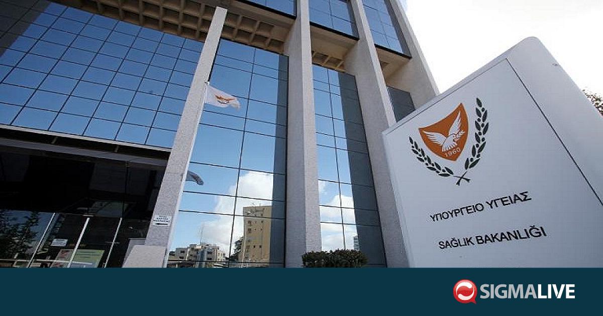 Στα χέρια του Υπουργού Υγείας έκθεση γεγονότων για τον θάνατο του 24χρονου - Sigmalive