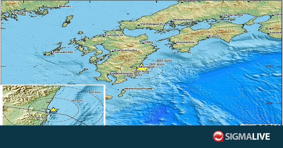 Ιαπωνία: Κύματα μικρής έντασης έπειτα από τον σεισμό των 6,8 βαθμών (vid) - Sigmalive