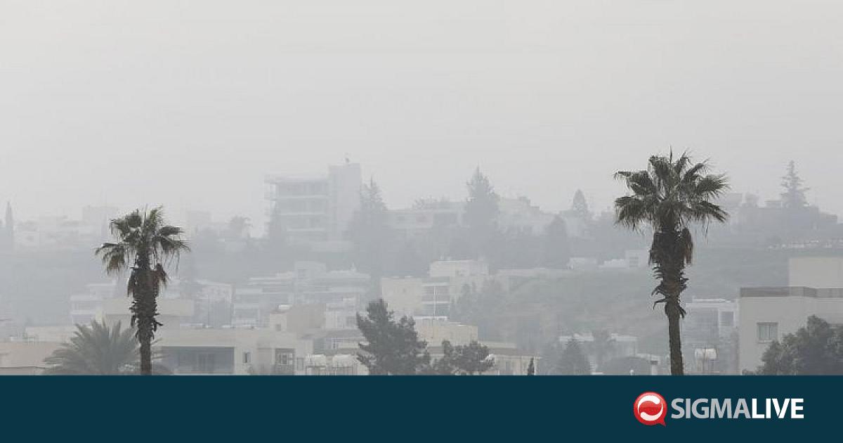 Καμπανάκι από τους ειδικούς για την σκόνη – Τι να προσέξουν οι ευπαθείς ...