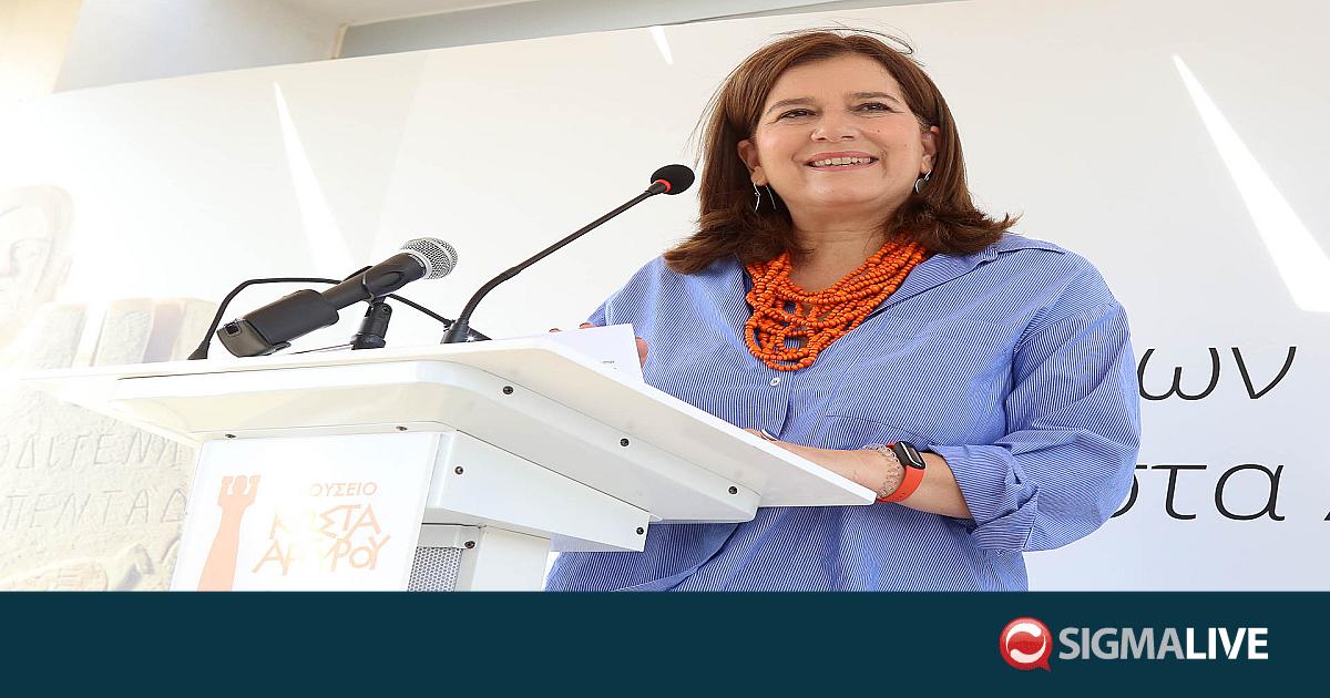 Υπουργικό: Αυξημένο κονδύλι για την Ευρωπαϊκή Πολιτιστική Πρωτεύουσα 2030 - Sigmalive