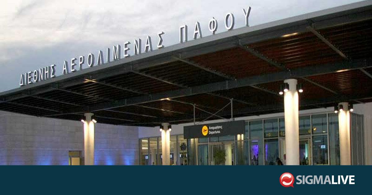 ΕΤΑΠ: Παράπονα για καθυστερήσεις στον έλεγχο διαβατηρίων στο αεροδρόμιο ...