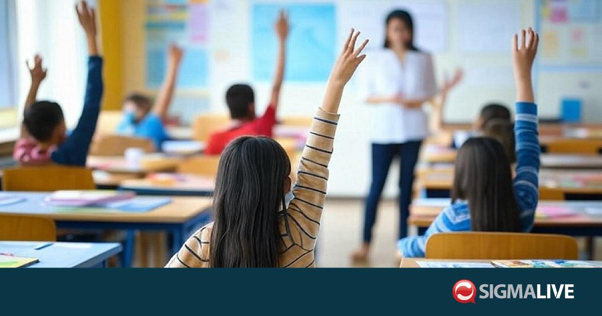 Προχειρότητα και λάθη στην eΔΕΑ- Οι E/κ χαρακτηρίζονταν θρησκευτική ...