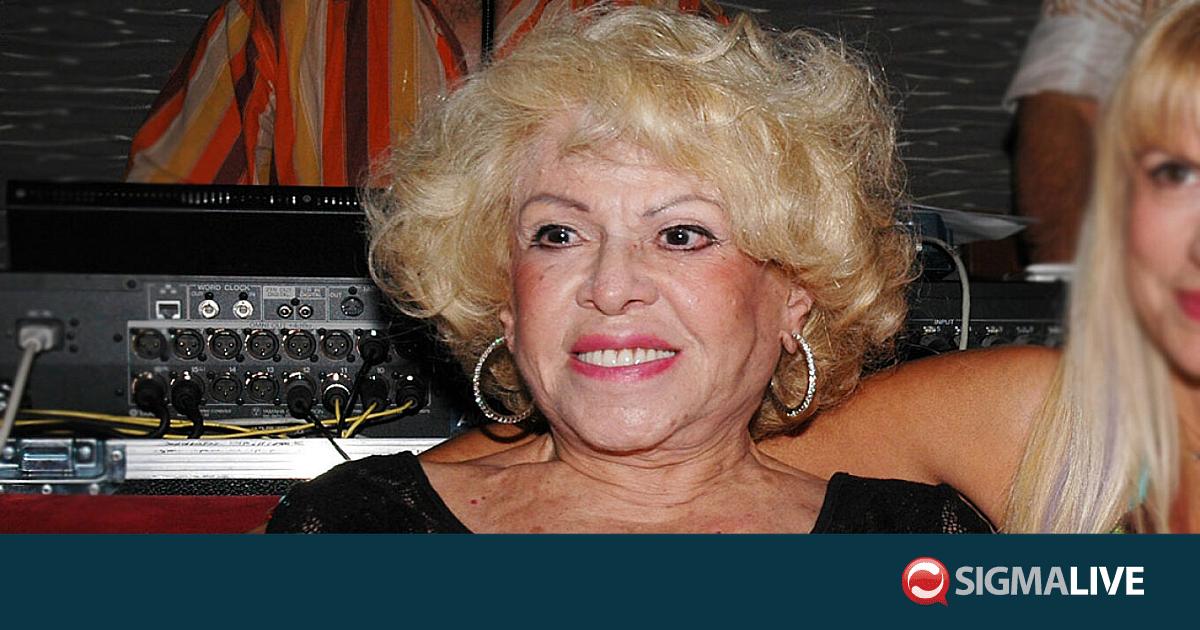 Ένας αιώνας Καίτη Γκρέυ: Έφυγε από τη ζωή σε ηλικία 100 ετών - Sigmalive