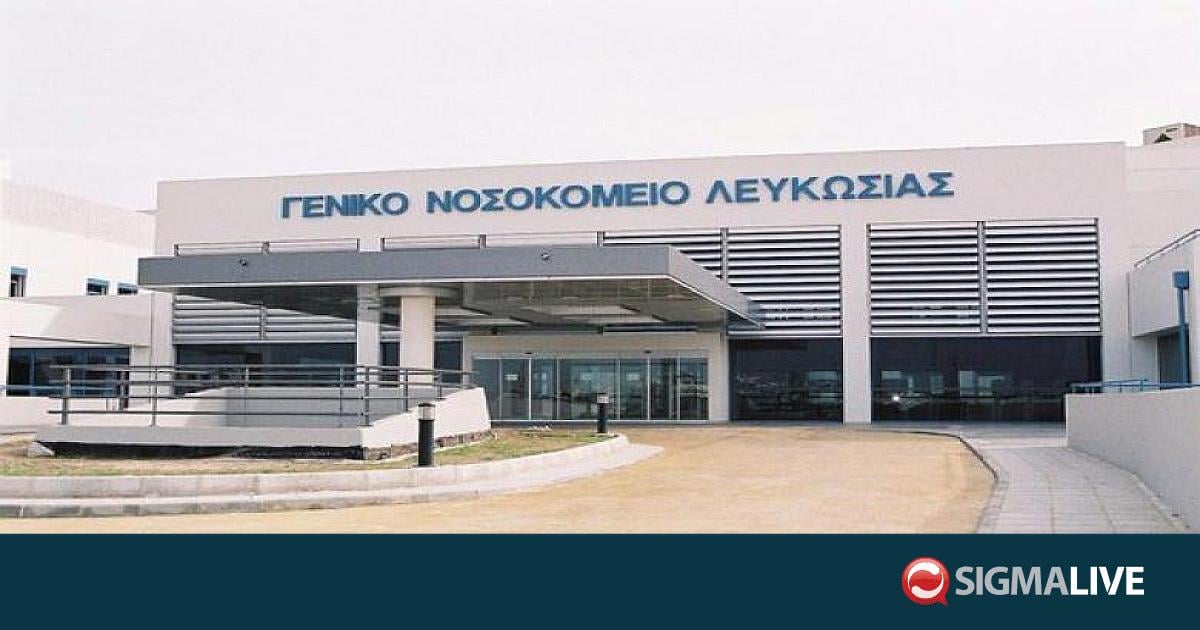 Απόπειρα φόνου στην Πάφο: Κρίσιμα στο ΓΝ Λευκωσίας η 46χρονη - Sigmalive