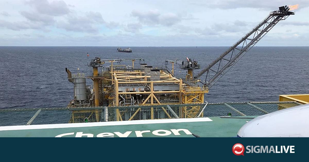 Η Chevron ζήτησε άδεια για έρευνες Φ.Α στην Ελλάδα - Sigmalive