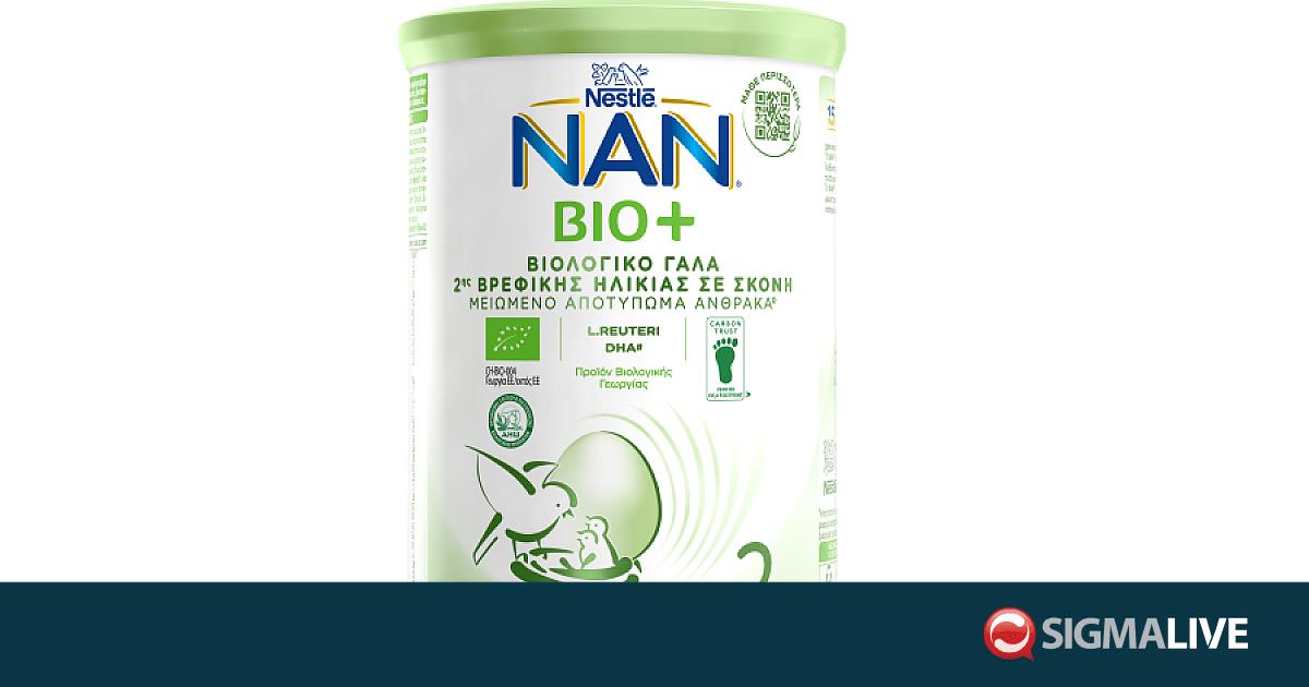 Νέο Nestlé® NAN® BIO+ 2 & 3 - Sigmalive