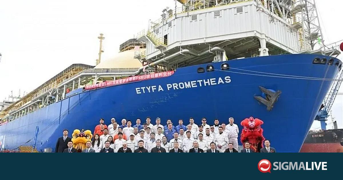 ΚΕ: Ολοκληρώθηκε ο έλεγχος για την αναβάθμιση του πλοίου «Προμηθέας» - Sigmalive