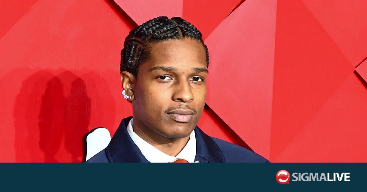 ASAP Rocky: Αντιμετωπίζει ποινή φυλάκισης έως και 24 έτη - Sigmalive