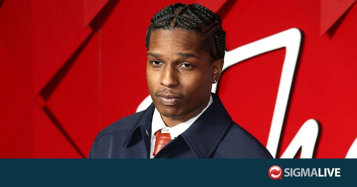 ASAP Rocky: Αντιμετωπίζει ποινή φυλάκισης έως και 24 έτη - Sigmalive