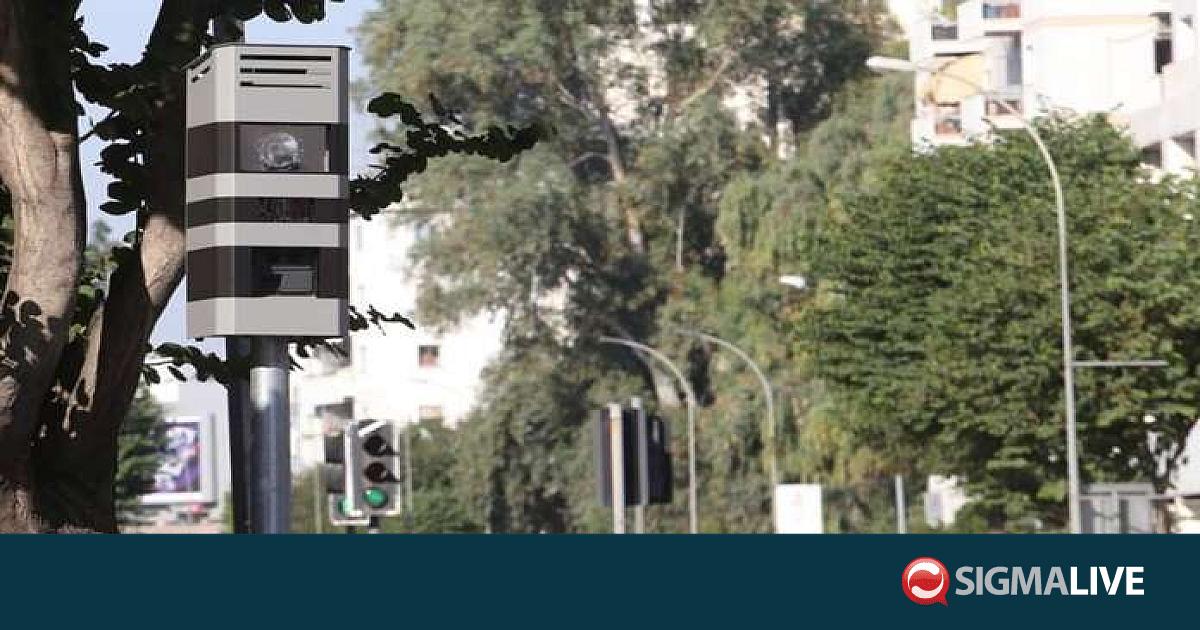 Υπ. Μεταφορών: Σημαντική πτώση στις παραβάσεις στα σημεία με κάμερες ...