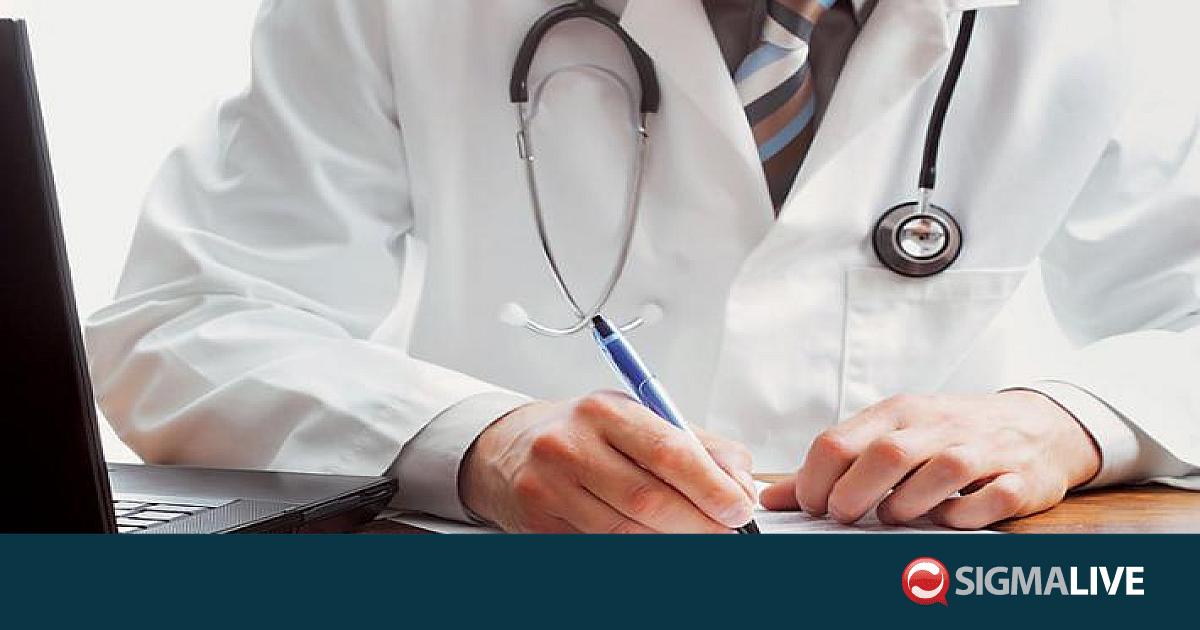 Επέκταση ωρών εφημερίας προσωπικού ιατρού για τις 25-26/1, ανακοίνωσε ο ΟΑΥ - Sigmalive