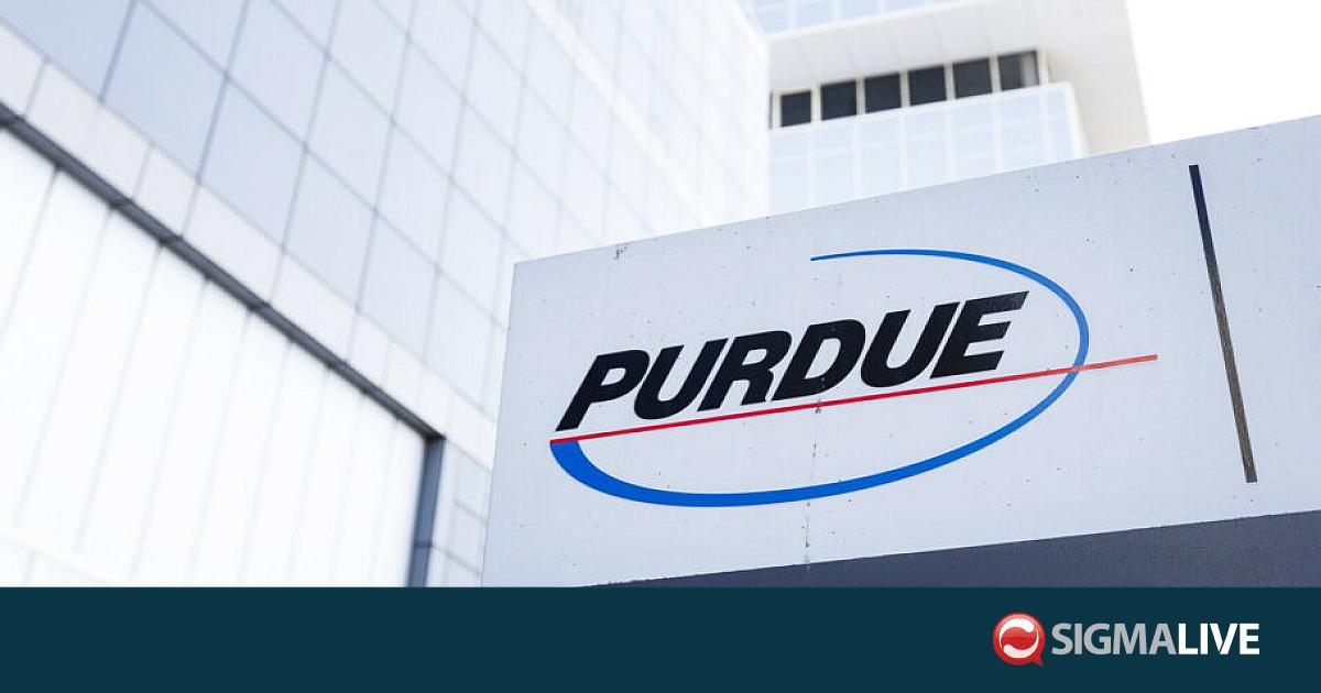 ΗΠΑ:Η Purdue και οικογένεια Σάκλερ καταβάλουν 7,4 δις. για την κρίση ...