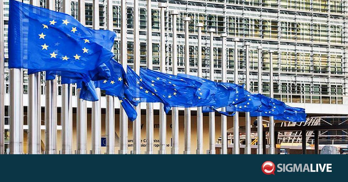 Κομισιον: Η ΕΕ στοχεύει σε τεχνητή νοημοσύνη, βιοτεχνολογία και φθηνή ...