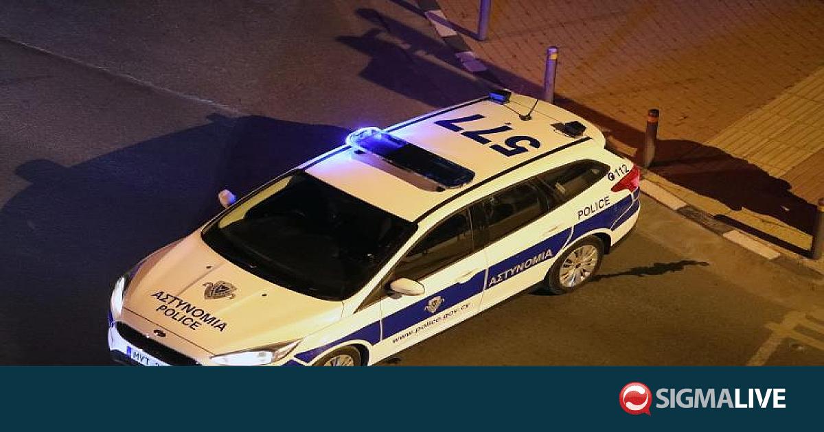 Λύθηκε το «μυστήριο» με τα ζωτικά όργανα σε σακούλα στη Λεμεσό - Sigmalive