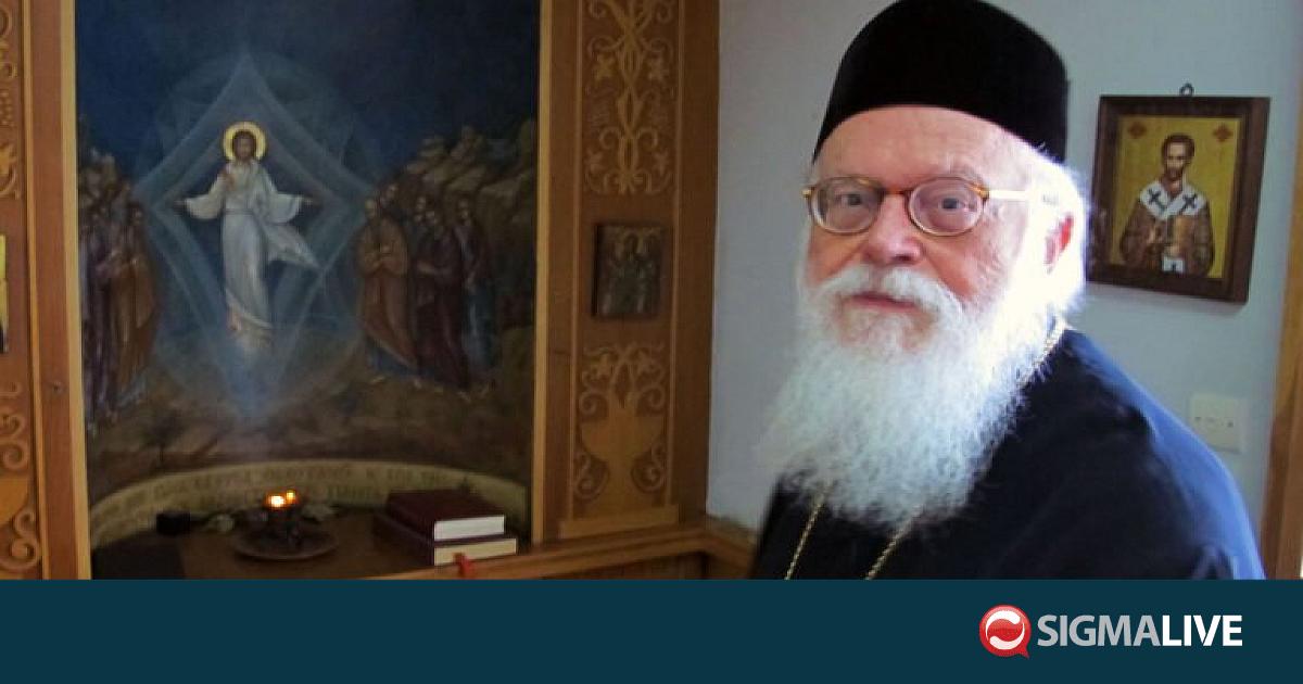 Θεία λειτουργία και Τρισάγιο για τον Μακαριστό Αρχιεπίσκοπο Αλβανίας Αναστάσιο - Sigmalive