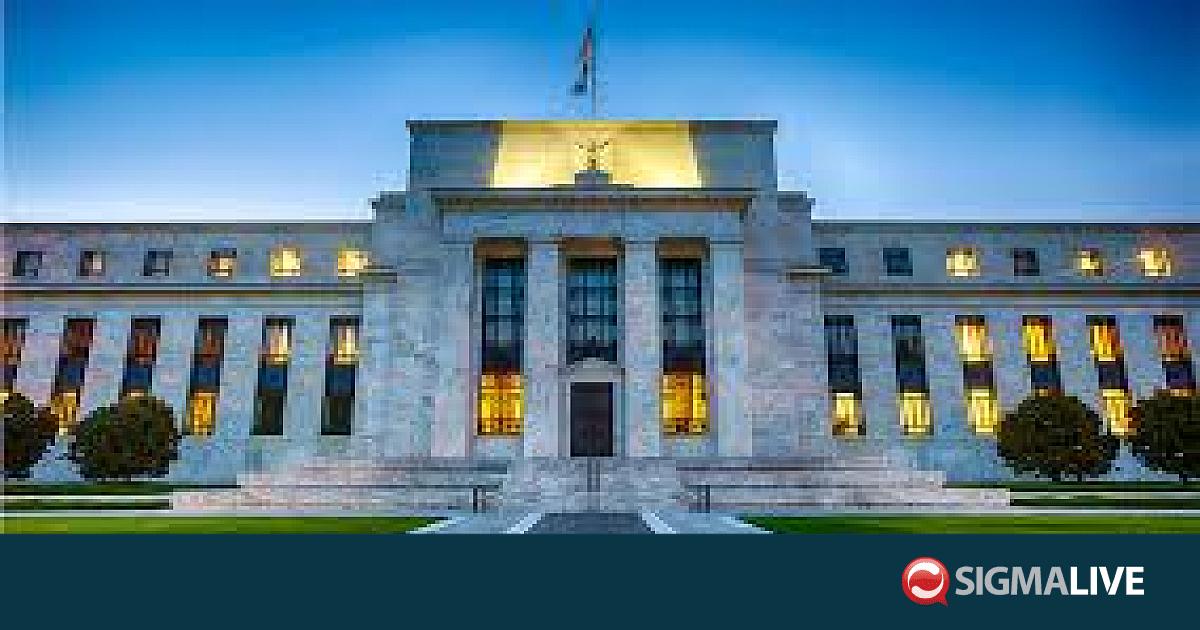 Παύση στις μειώσεις επιτοκίων αναμένεται από τη Fed μετά την ορκωμοσία Τραμπ - Sigmalive