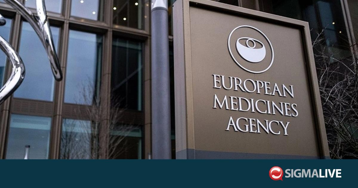 Ο Ευρωπαϊκός Οργανισμός Φαρμάκων εγκαταλείπει το Χ και εγγράφεται στο ...