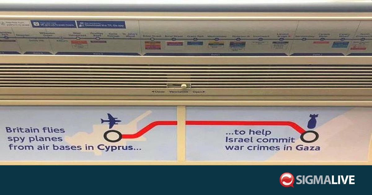 H viral φωτογραφία με Κύπρο-Βρετανικές Βάσεις-Γάζα στο μετρό του Λονδίνου - Sigmalive