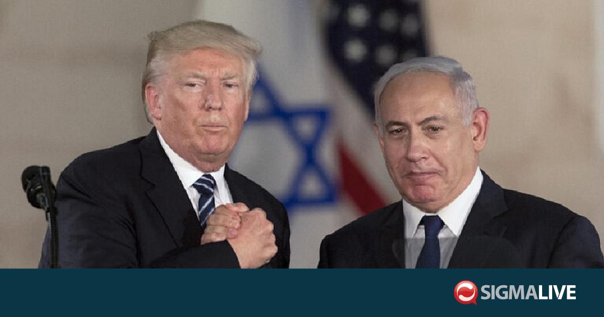 Έκλεισε το ραντεβού Τραμπ-Νετανιάχου - Sigmalive
