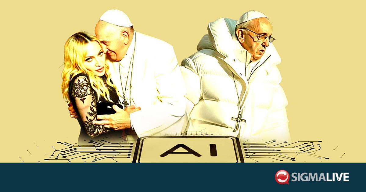 Βατικανό: Προειδοποίηση για ΑΙ και κίνδυνο από High-Tech εταιρείες - Sigmalive