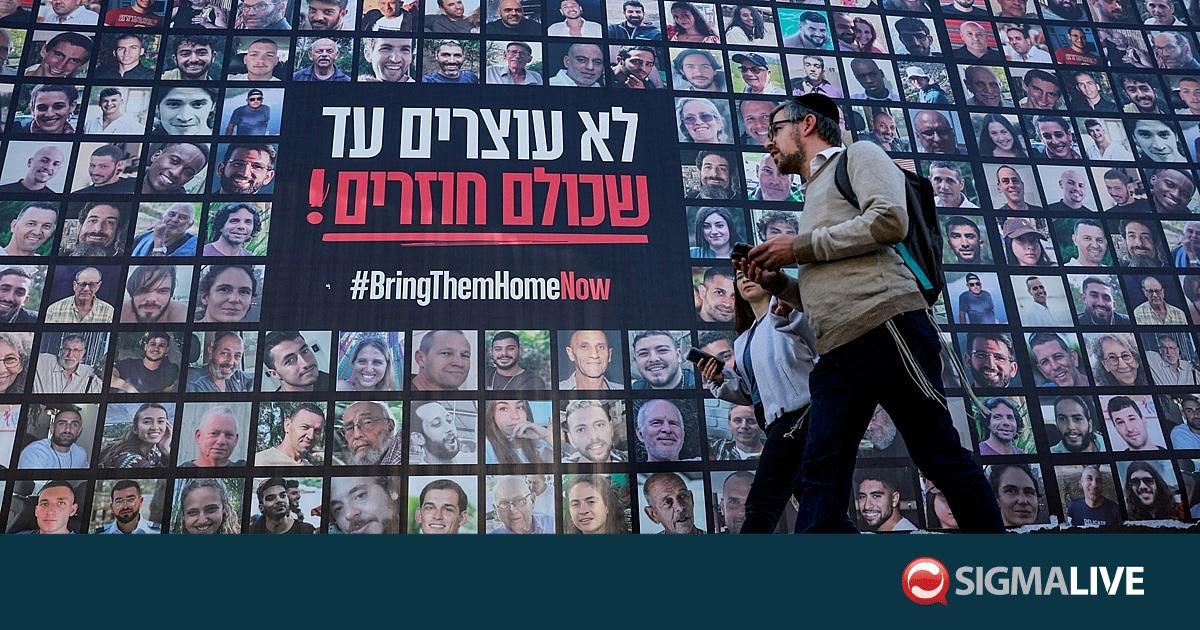 Στα χέρια του Ισραήλ η λίστα με τα ονόματα των ομήρων που θα αφεθούν αύριο - Sigmalive