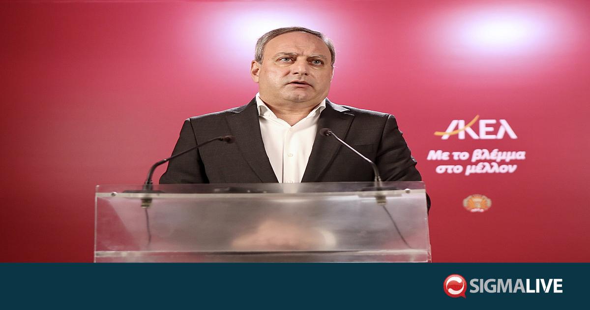 ΓΓ ΑΚΕΛ: Ανάγκη το βρετανικό κοινοβούλιο να ασκήσει επιρροή στην ...