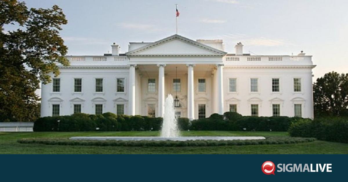 ΗΠΑ: Δεν ανακαλείται το πάγωμα ομοσπονδιακών ενισχύσεων αλλά το ...