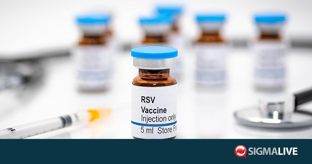 Πνευμονολογική Εταιρεία Κύπρου: Ζητεί έγκριση εμβολίου έναντι ιού RSV ...