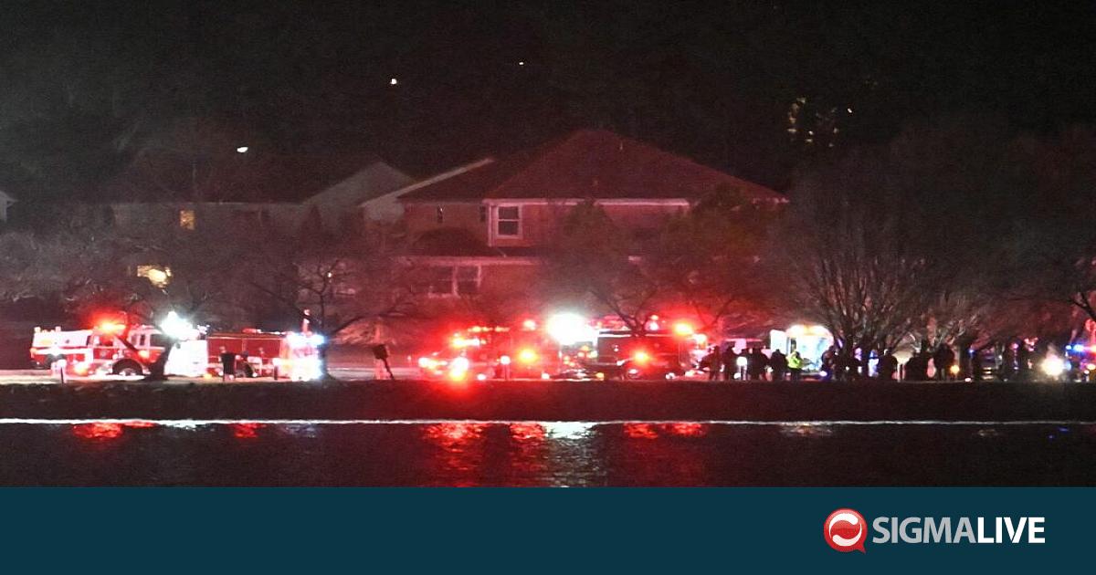 Αεροπορικό δυστύχημα ΗΠΑ: «Εξαιρετικά δύσκολες οι συνθήκες για τους διασώστες» - Sigmalive