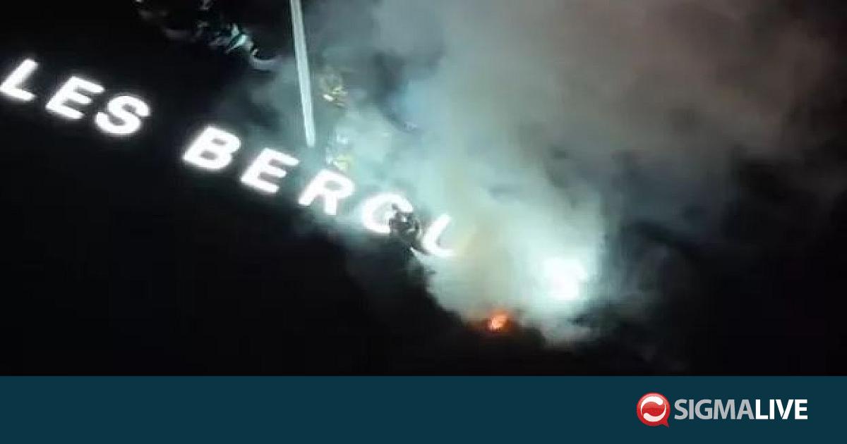 Ελβετία: Πυρκαγιά στο παλαιότερο ξενοδοχείο πολυτελείας της χώρας ...