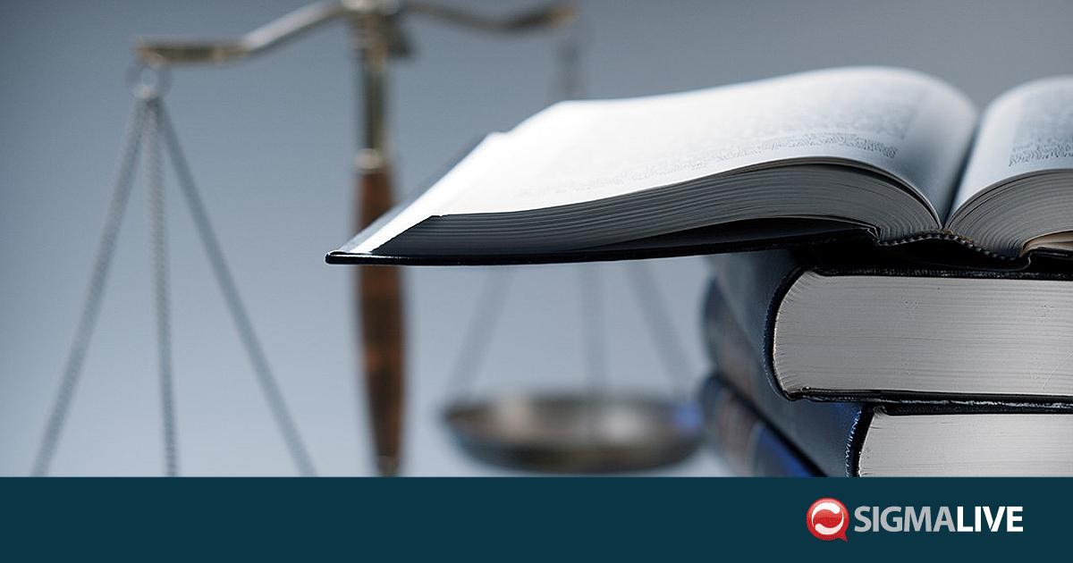 ΝΥ: Απόφαση δικαστηρίου σε 13 μήνες με νέους Κανονισμούς Πολιτικής Δικονομίας - Sigmalive