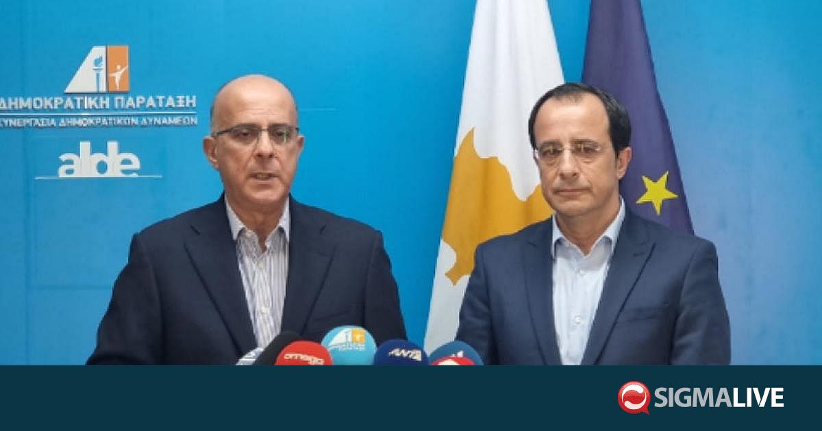 Θετικά αποτιμά η ΔΗΠΑ το κυβερνητικό έργο - Sigmalive