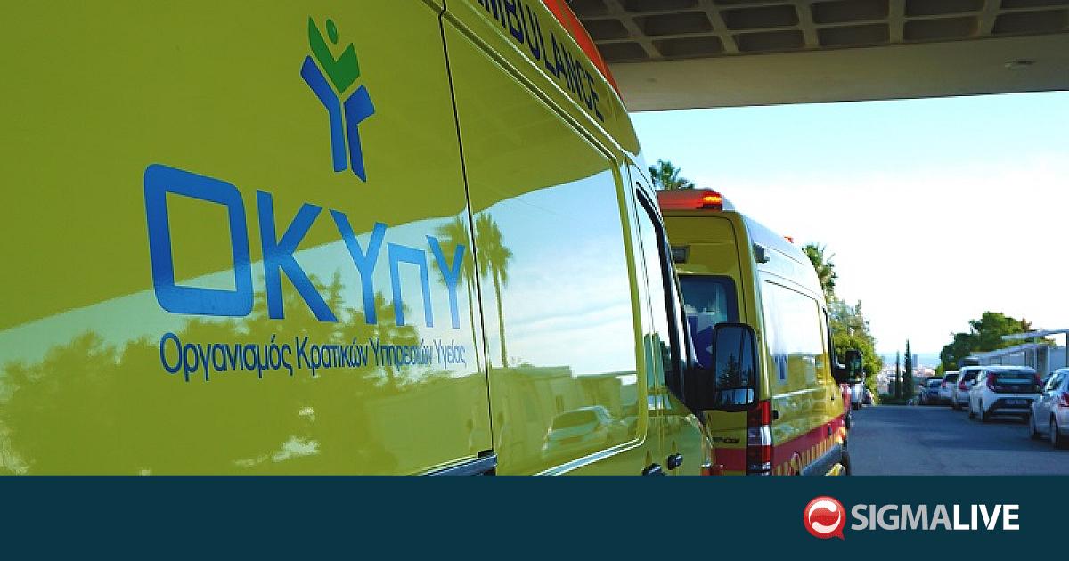 Καταλείπει βρέφος ο 20χρονος Γιώργος - Το Σάββατο το τελευταίο αντίο ...