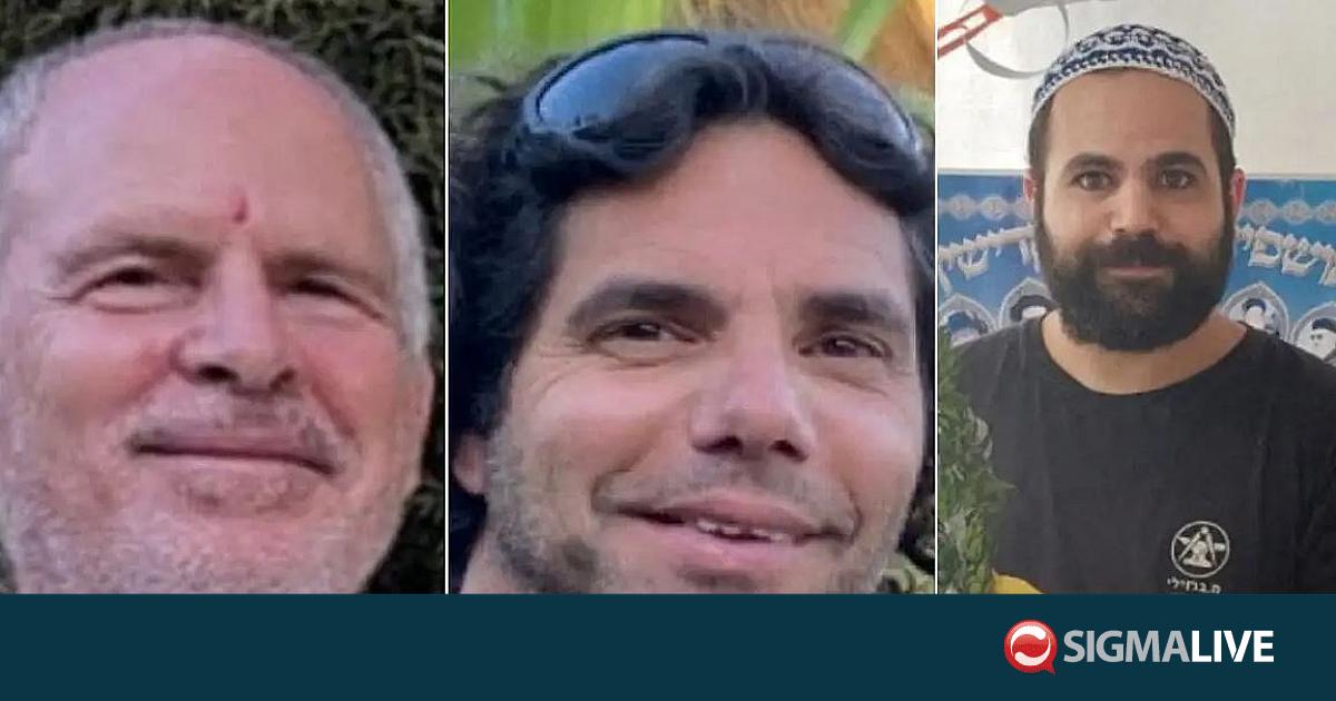 Ισραήλ: Αυτοί είναι οι 3 όμηροι που θα απελευθερωθούν το Σάββατο - Sigmalive
