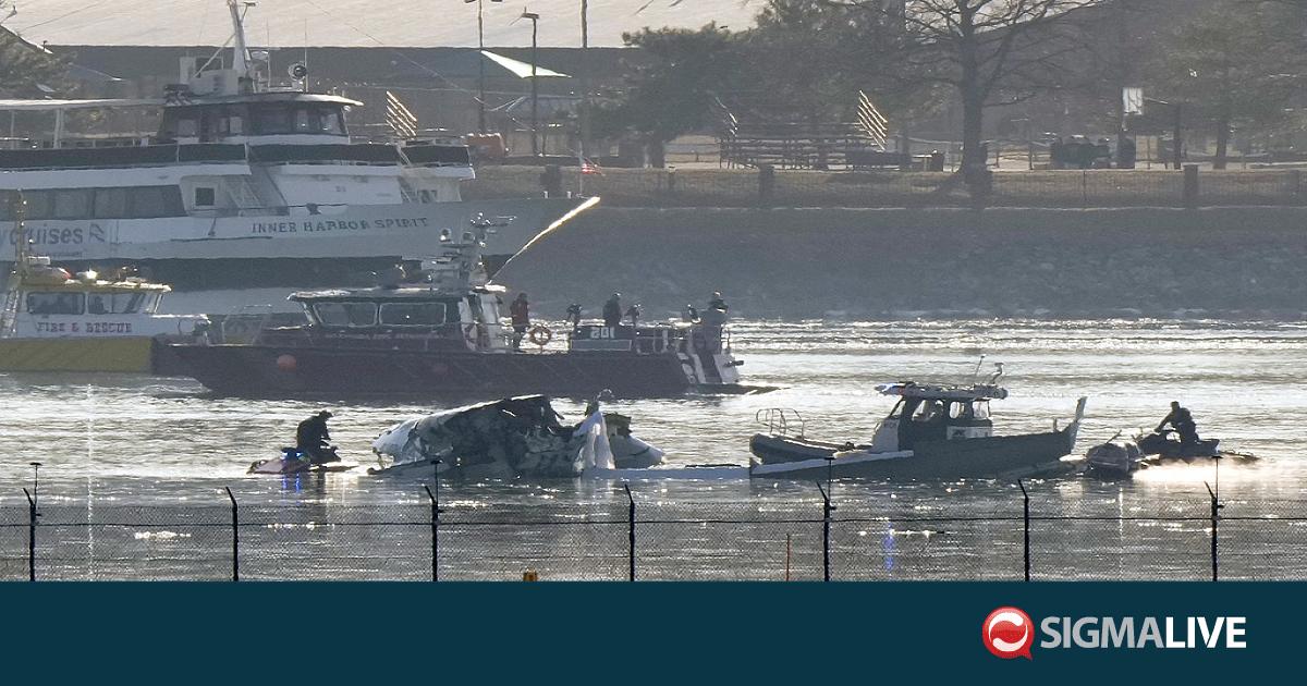 ΗΠΑ: Νέα βίντεο ντοκουμέντα από την σύγκρουση του αεροπλάνου με ...