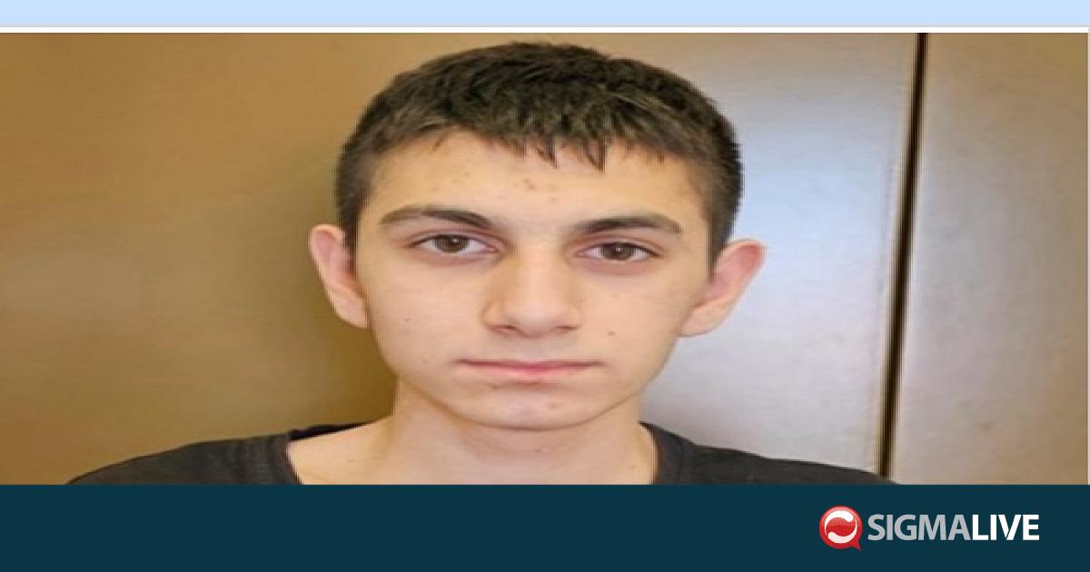 Χάθηκαν τα ίχνη 15χρονου στη Λευκωσία- Τον έχετε δει; (pic) - Sigmalive