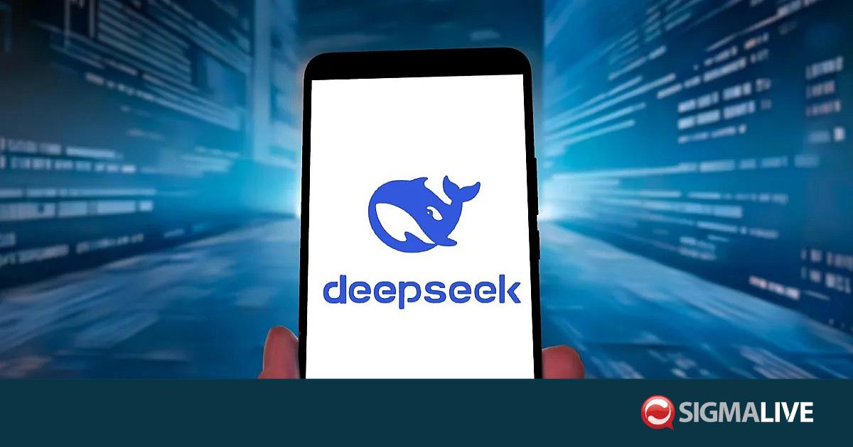 Αυστραλία: Aπαγορεύει το DeepSeek σε κυβερνητικές συσκευές - Sigmalive