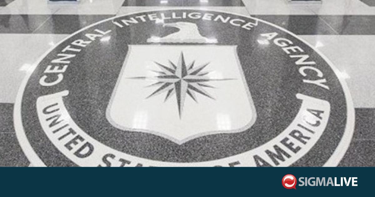 ΗΠΑ: Σχέδιο εθελουσίας εξόδου στη CIA - Sigmalive