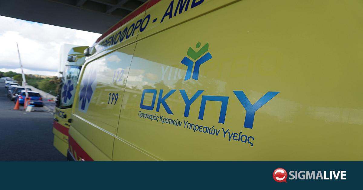 Σε κρίσιμη κατάσταση η 79χρονη που παρασύρθηκε από όχημα στη Λεμεσό ...