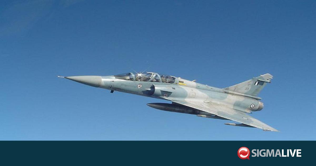 Η Γαλλία παραδίδει τα πρώτα μαχητικά αεροσκάφη Mirage 2000 στην Ουκρανία - Sigmalive