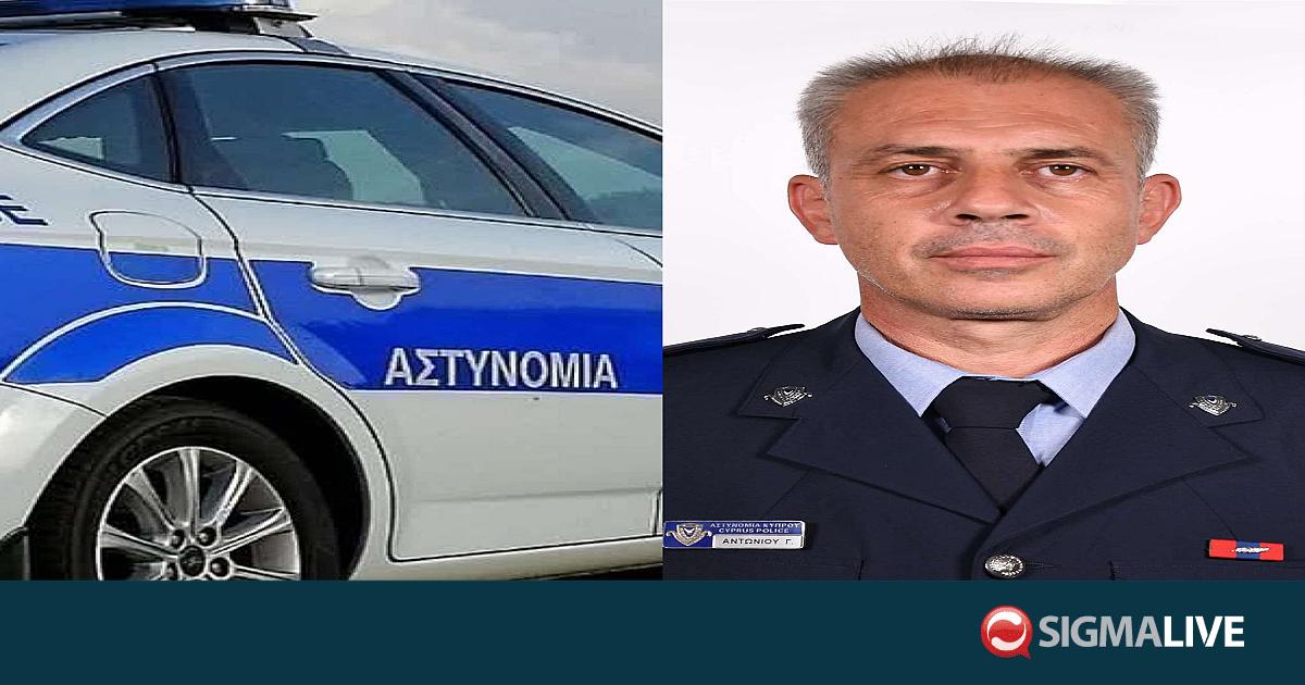 Στα μαύρα η Αστυνομία για τον χαμό του 49χρονου αστυνομικού Γ.Αντωνίου ...