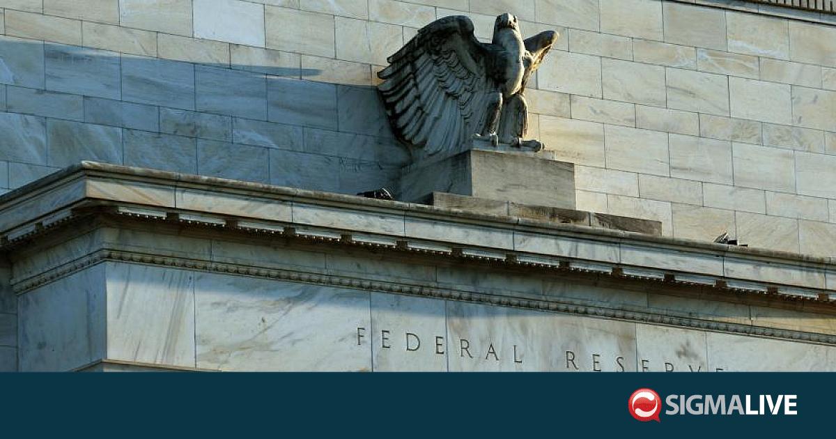 Οι μειώσεις επιτοκίων μπορεί να βρίσκονται σε παύση λέει αξιωματούχος της Fed - Sigmalive