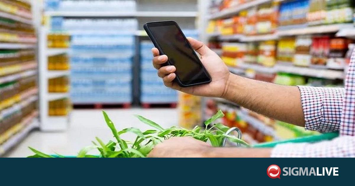 Πρεμιέρα για το e-kalathi- Σύγκριση τιμών για 478 προϊόντα - Sigmalive