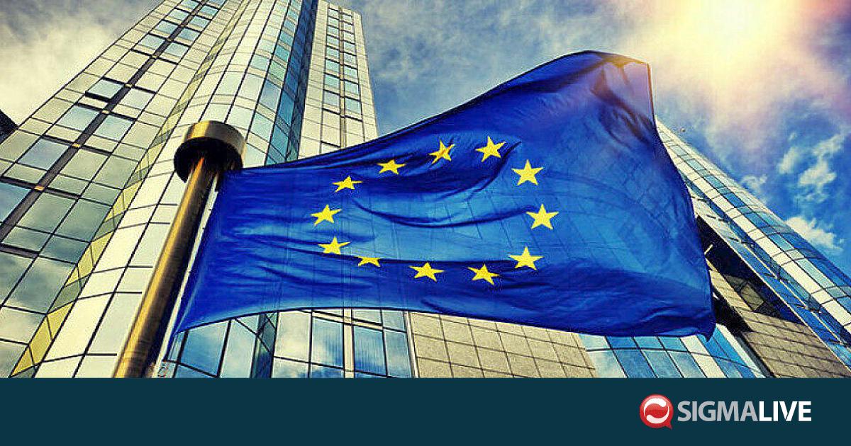 Η ΕΕ θα αντιδράσει στην επικείμενη επιβολή δασμών από τις ΗΠΑ - Sigmalive