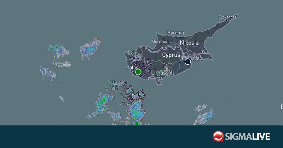 Δείτε live την εξέλιξη του καιρού από τα ραντάρ του Τμήματος Μετεωρολογίας - Sigmalive