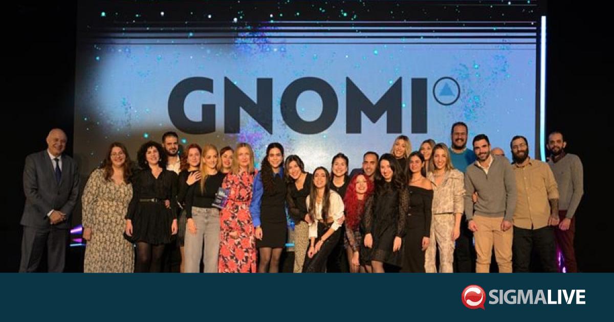 29 βραβεία απονεμήθηκαν στην Gnomi Integrated Communications - Sigmalive